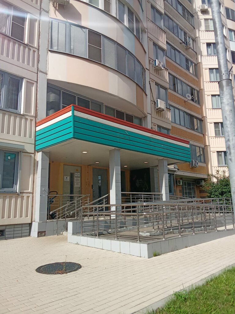 Dedektiflik büroları Пскм, Moskova, foto