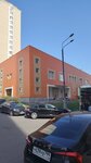 Detsky sad Petushok g. Yaranska Mkdou (ulitsa Chapayeva No:9А), anaokulları  Yaransk'tan