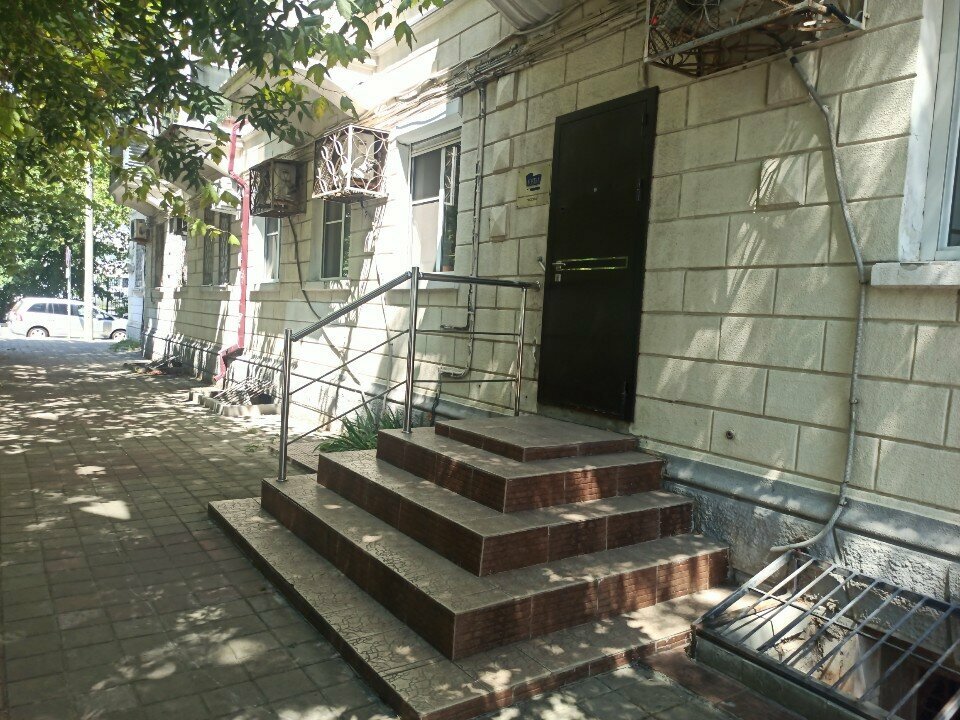 Yönetim ofisi Ностра, Novorossiysk, foto