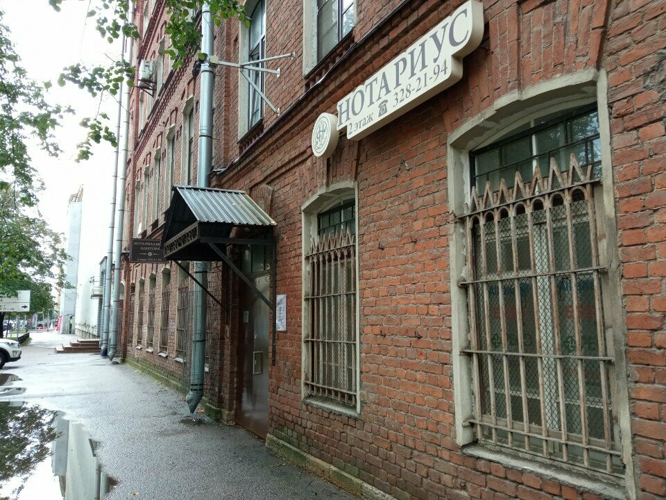 Özel ağız ve diş sağlığı klinikleri ve muayenehaneleri Верадент, Saint‑Petersburg, foto