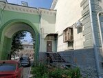 Центр газификации Пермь (Kuybysheva Street No:88), proje enstitüleri, kurumları  Perm'den