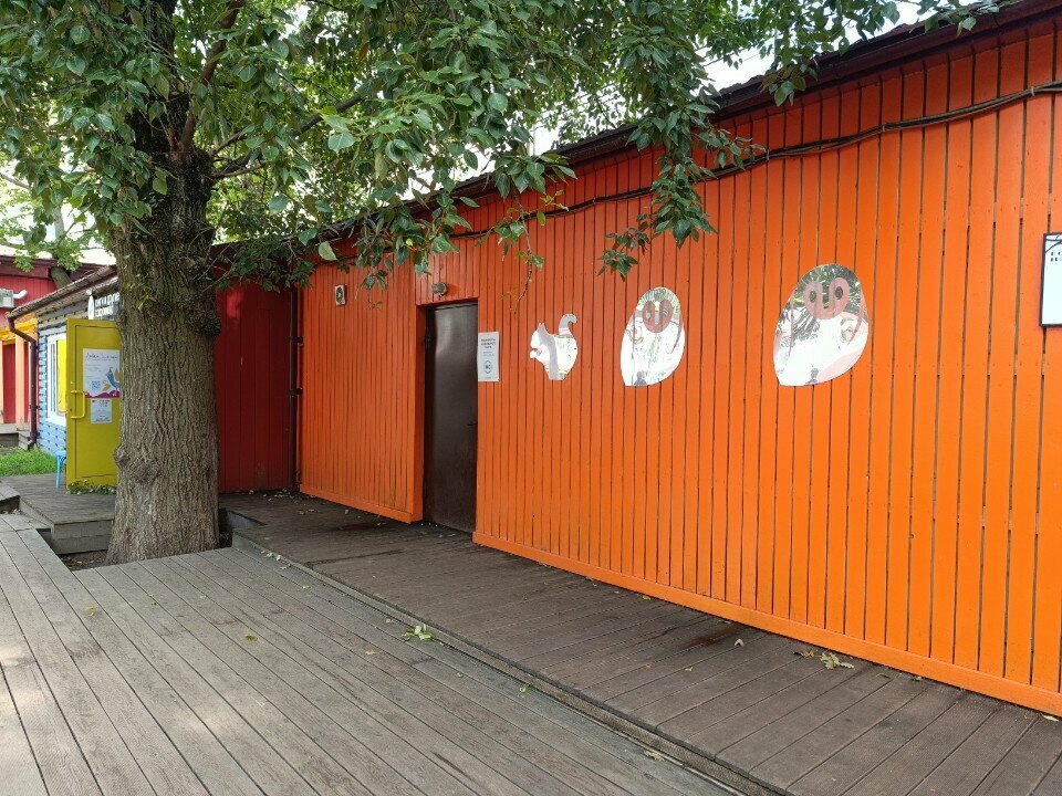 Tuvalet Туалет, Moskova, foto