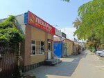 Пекарня у Василича (Karla Marxa Avenue No:20), ekmek fırını  Stavropol'dan
