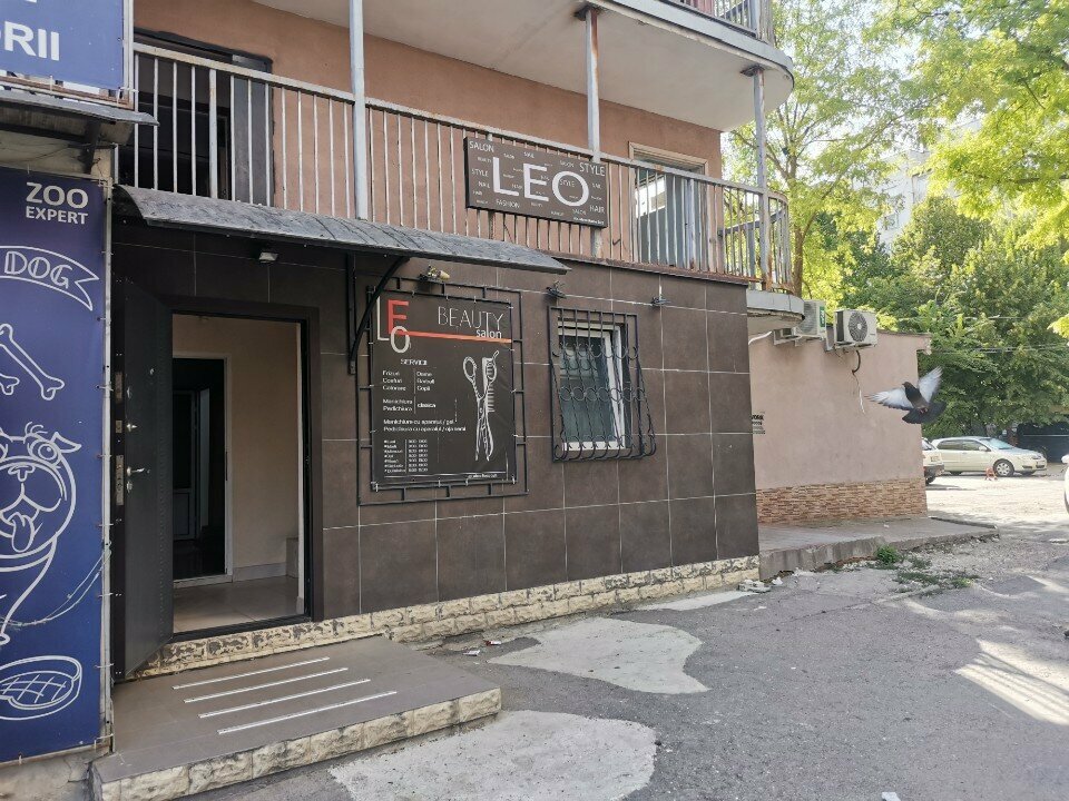 Güzellik salonu Leo, Kişinev, foto