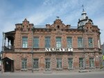 Особняк Варвинского (Sovetskaya ulitsa No:42), turistik yerler  Biysk'ten