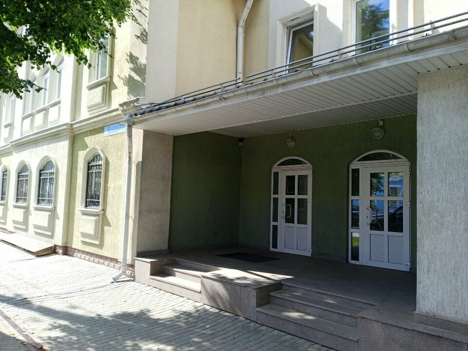 Çevre dernekleri Экологическое проектирование, Vladimir, foto