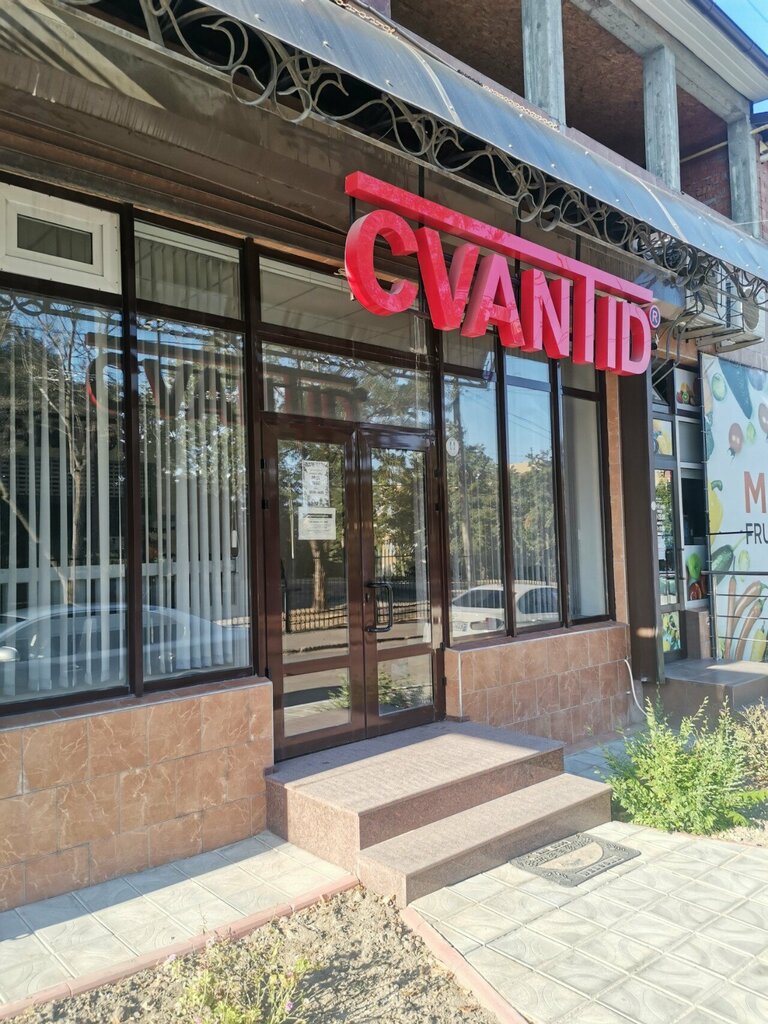 Otomatik kapı firmaları Cvantid, Kişinev, foto