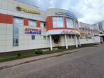Расчёска (No:15, mikrorayon Panovo), güzellik merkezi ekipmanları  Kostroma'dan