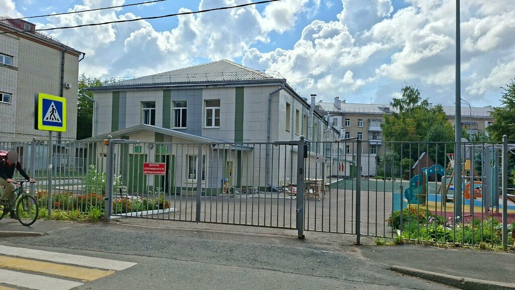 Yatılı okul Казанская школа № 61 для детей с ограниченными возможностями здоровья, Kazan, foto