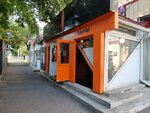 Ателье (Lenina Street No:125), kıyafet tamiri  Stavropol'dan
