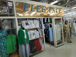 Elegance (Kosmonavtar Street No:1В), giyim mağazası  Karağandı'dan