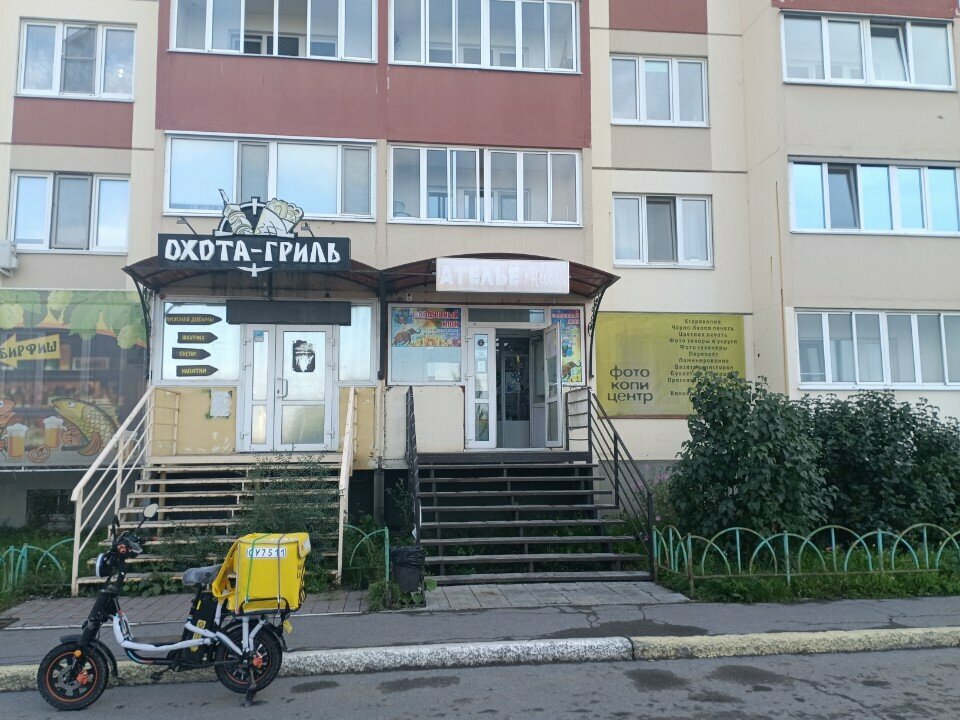 Manikür-pedikür Маникюрный уголок, Omsk, foto