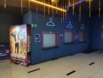 Гардероб (Novo-Sadovaya Street No:160М), gardırop  Samara'dan