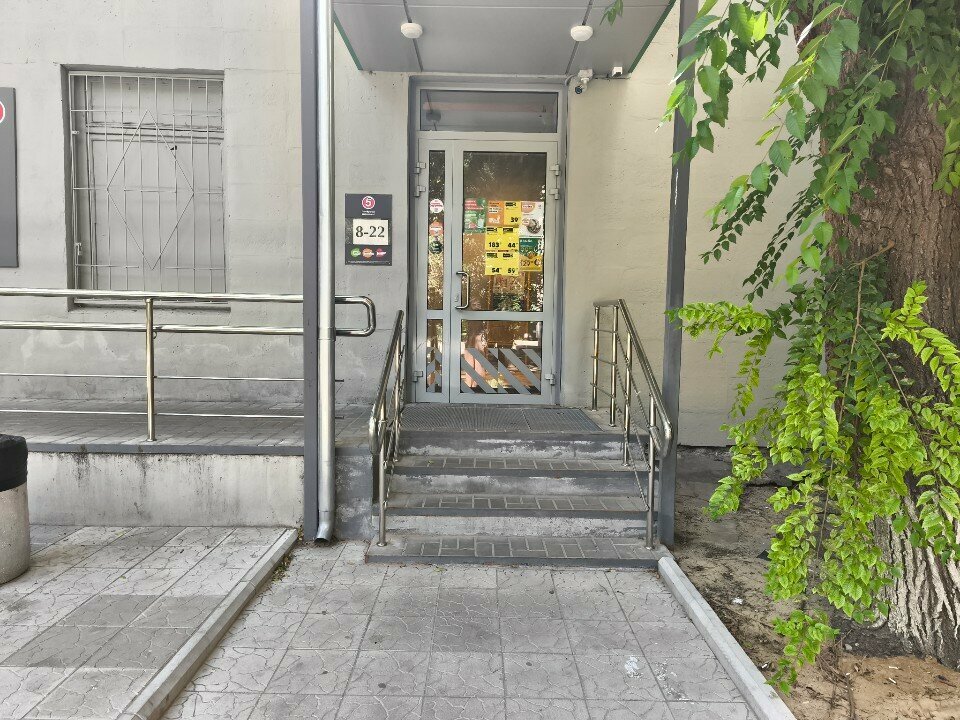 Süpermarket Pyatyorochka, Volgograd, foto