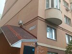 СДЭК (6-ya proseka No:143), parsel otomatı  Samara'dan
