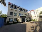 Beauty Balance Dr. Vesta (Kabanbai Batyr Street No:239), kozmetoloji, kozmetik salonları  Almatı'dan
