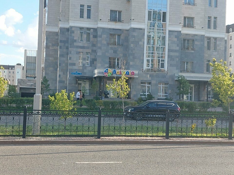 Anaokulları Baibala, Astana, foto