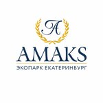 Baza Otdykha Ostrov Sokrovishch (ulitsa Dalniy Berezit No:11, Yekaterinburg), termal otel  Yekaterinburg'dan
