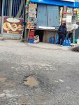 Shop (Addis Ababa, Bole, Kebele 44), market  Addis Ababa'dan