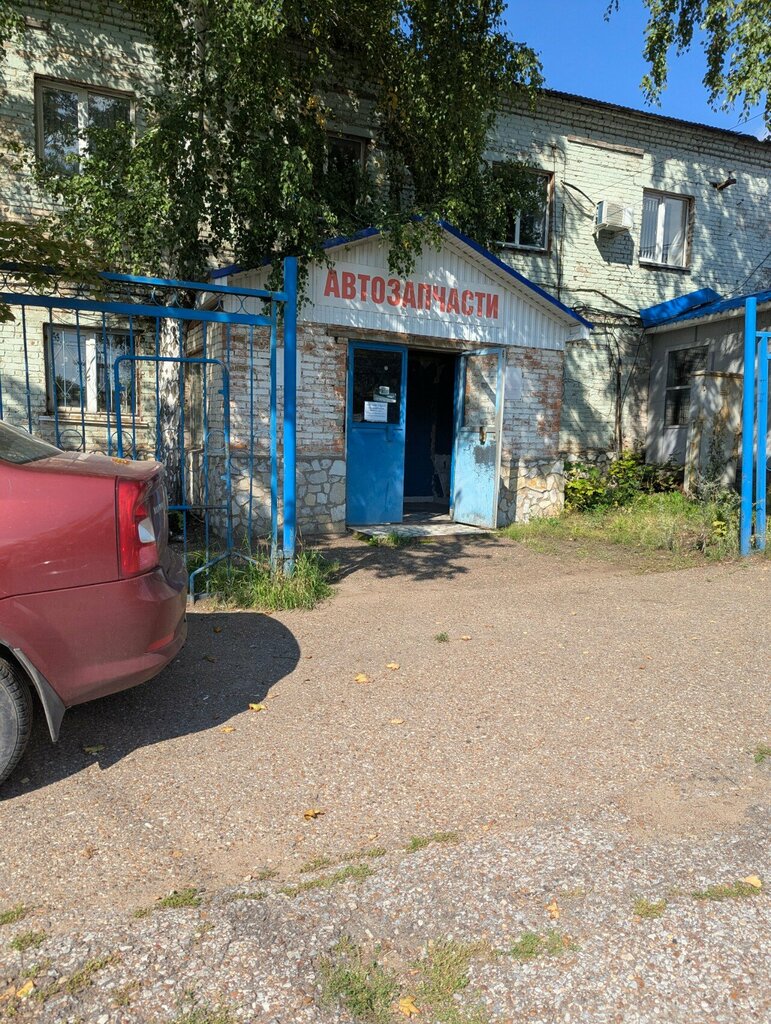Otomobil yedek parçaları Дастан, Ufa, foto