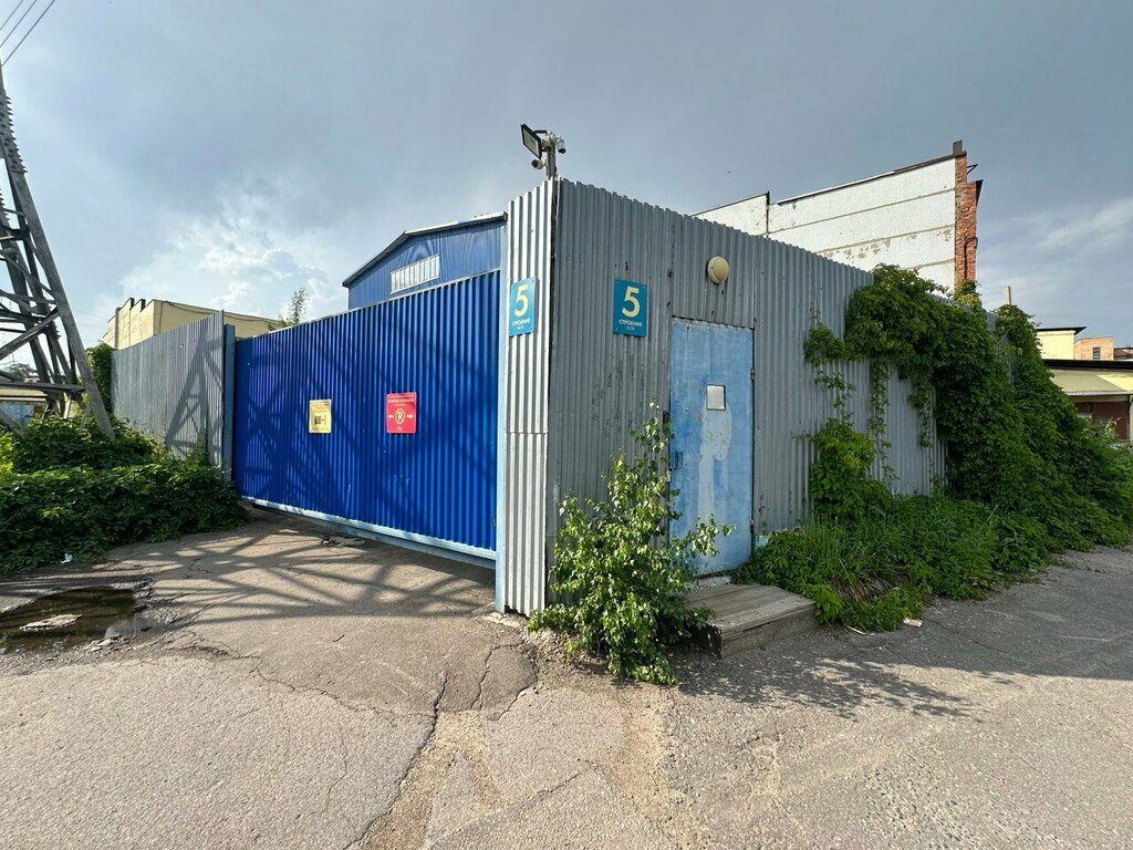 Matbaalar ТактилПро, Koroliov, foto