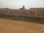 Sun water well drilling Ltd (Central, Chibombo, Chunga), sondaj çalışmaları  Dünya'dan