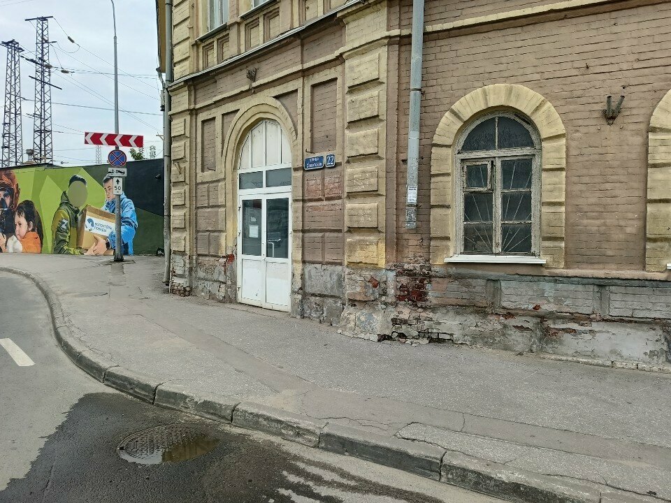 Sıralama merkezi Nizhegorodsky magistralno-sortirovochny tsentr, Nijni Novgorod, foto