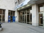 VTB (Verin Antarayin Street No:133), atm'ler  Erivan'dan