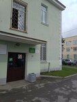 Новоуральский таможенный пост Екатеринбургской таможни (ulitsa Dzerzhinskogo No:3), gümrükler  Novouralsk'tan