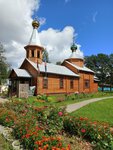 Церковь Николая Чудотворца (Zhukovskiy pereulok No:2А), ortodoks kiliseleri  Zeya'dan