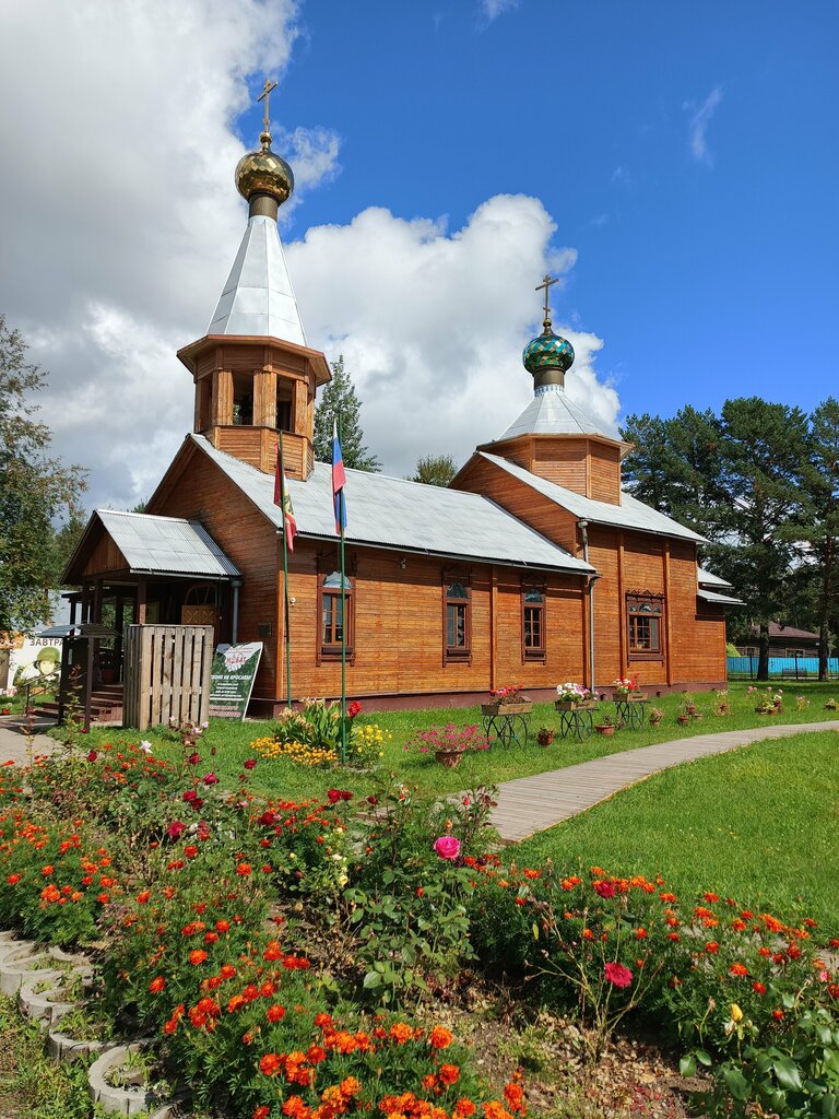Ortodoks kiliseleri Церковь Николая Чудотворца, Zeya, foto
