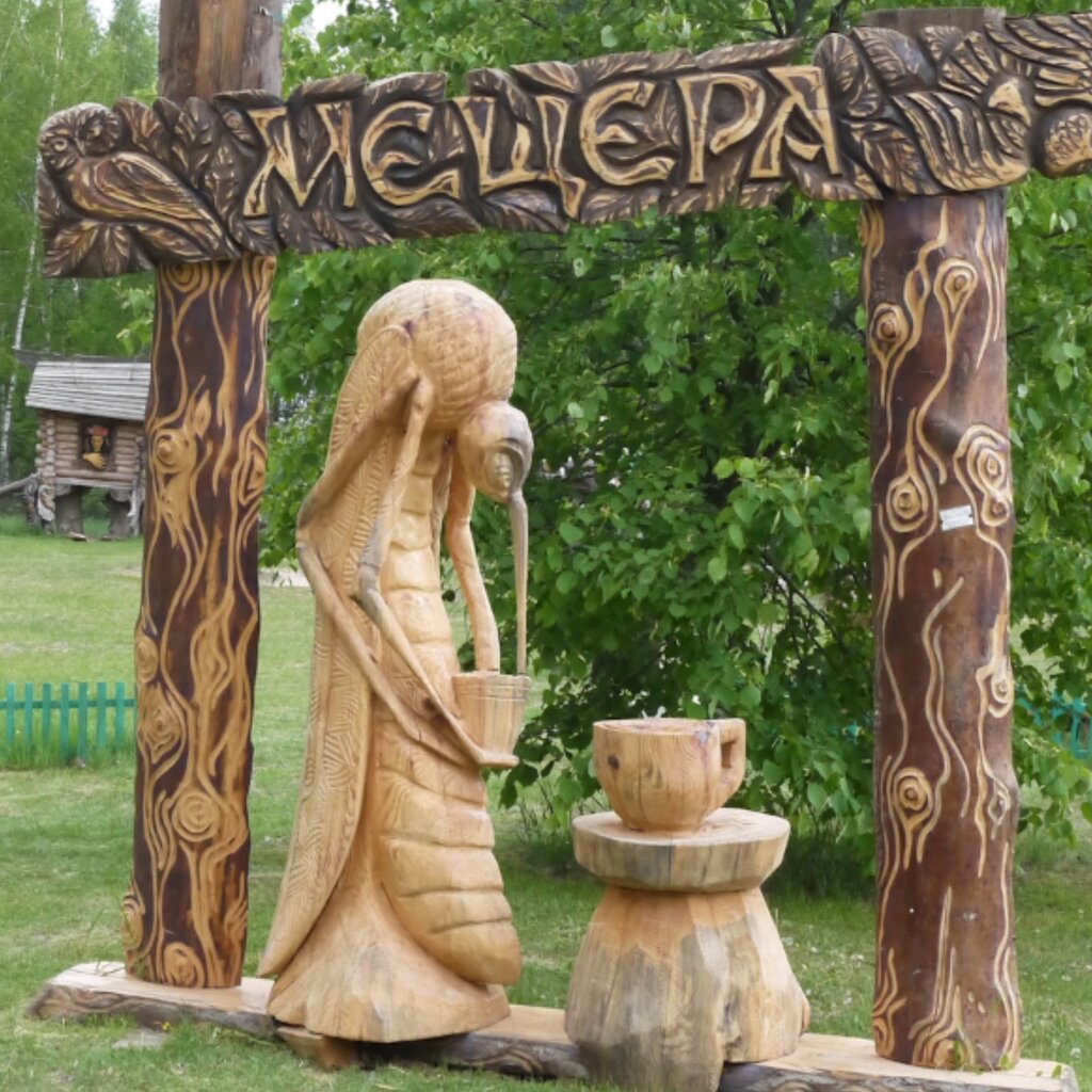 Giriş işareti Национальный парк Мещера, Vladimirskaya oblastı, foto