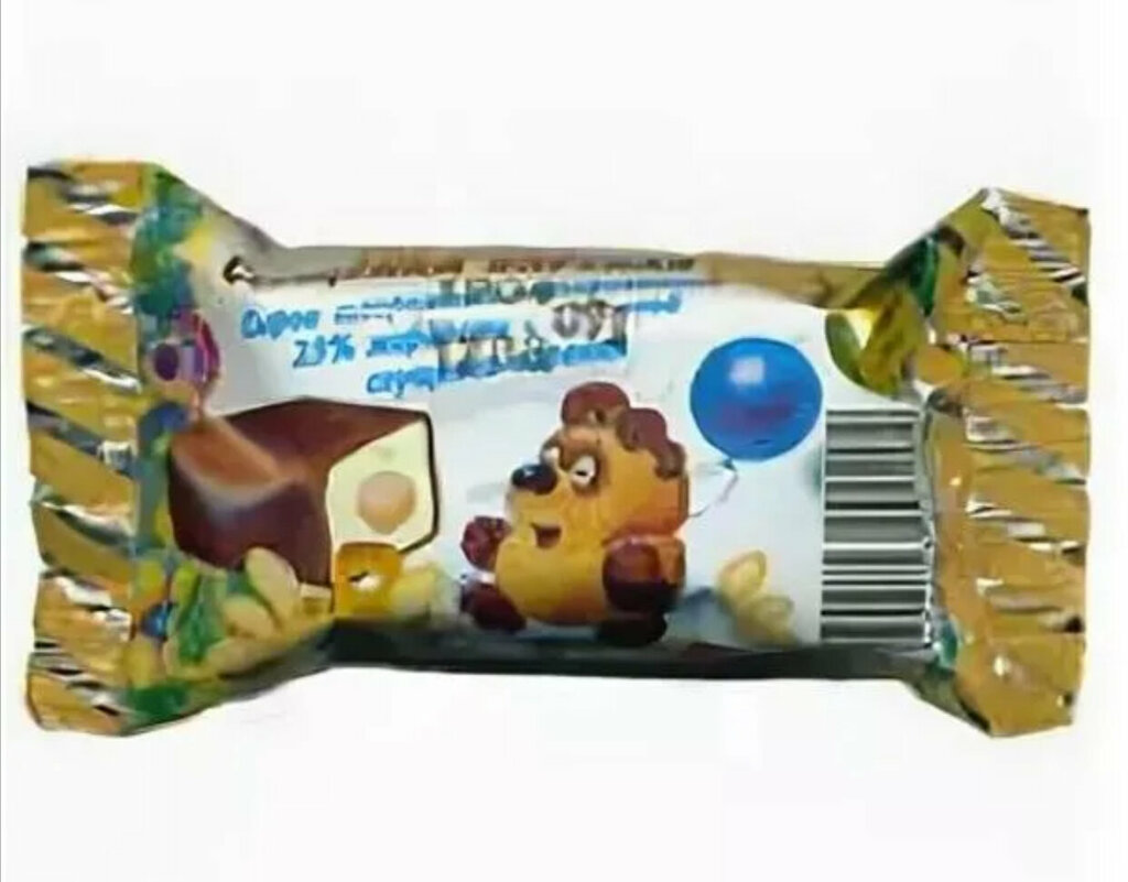 Market Северный градус, Vologodskaya oblastı, foto