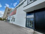 Firsova. nails (Internatsionalistov Boulevard No:25), manikür-pedikür  Petrozavodsk'tan
