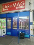 Street Coffee (Saken Seifullin Avenue No:247), kahve otomatı  Almatı'dan