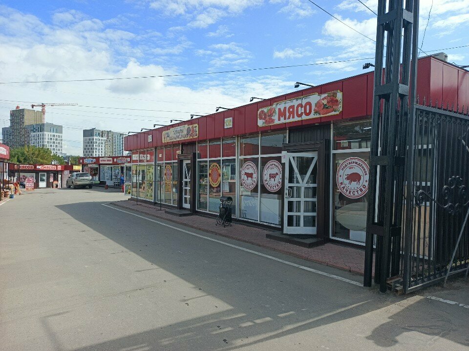 Kasap, şarküteri Мясной двор, Irkutsk, foto