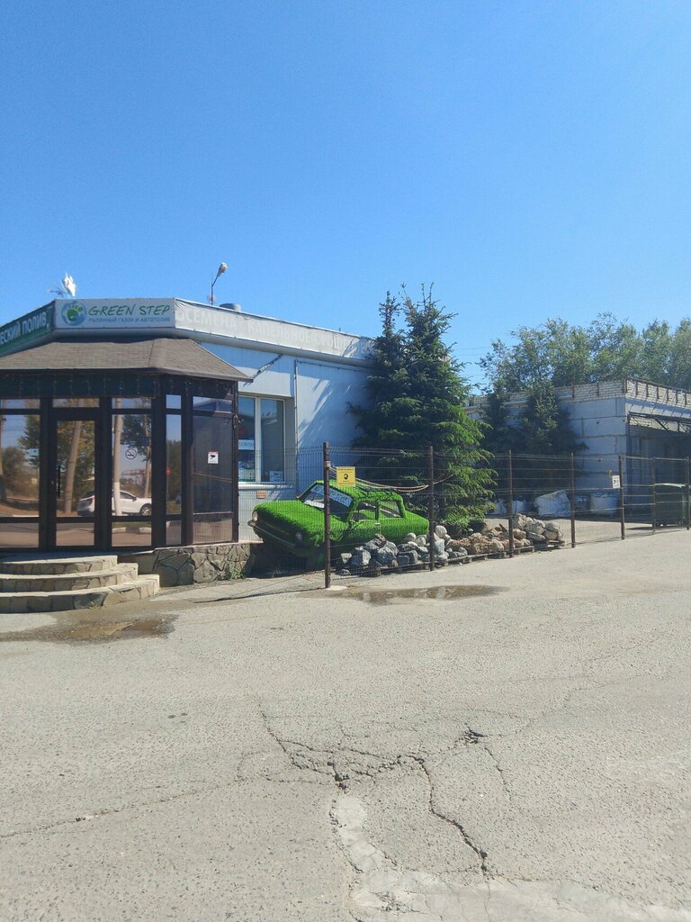 Bahçecilik mağazaları Семена, Voljski, foto