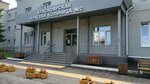 Красноярская краевая больница № 2, стоматологическое отделение (Karla Marksa Street No:43), hastane bölümü  Krasnoyarsk'tan