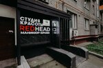 Redhead (Demyana Bednogo Street No:7), manikür-pedikür  Moskova'dan
