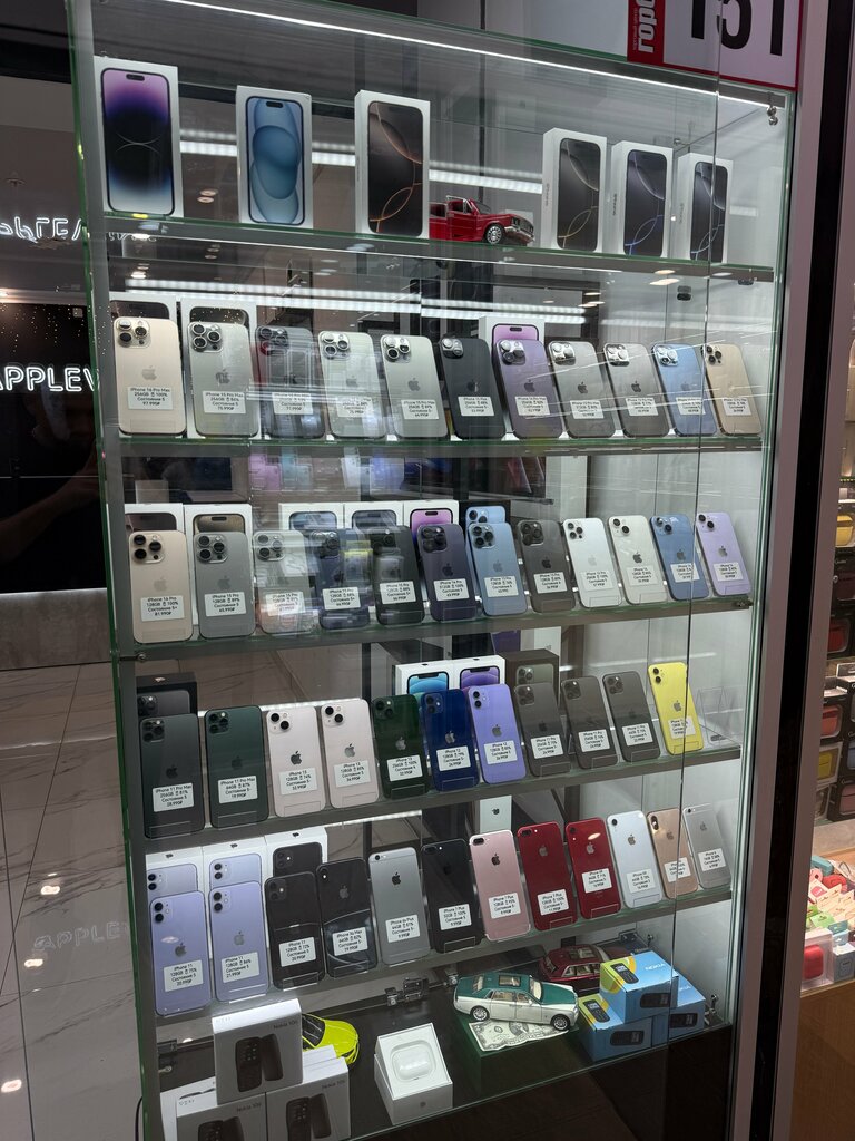 Elektronik eşya mağazaları AppleWint, Moskova, foto