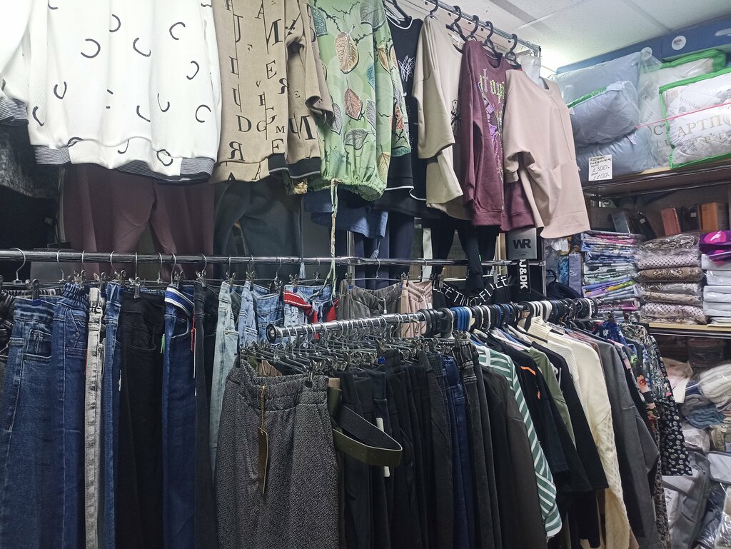 Ev tekstili mağazaları Domovyonok, Nijni Tagil, foto