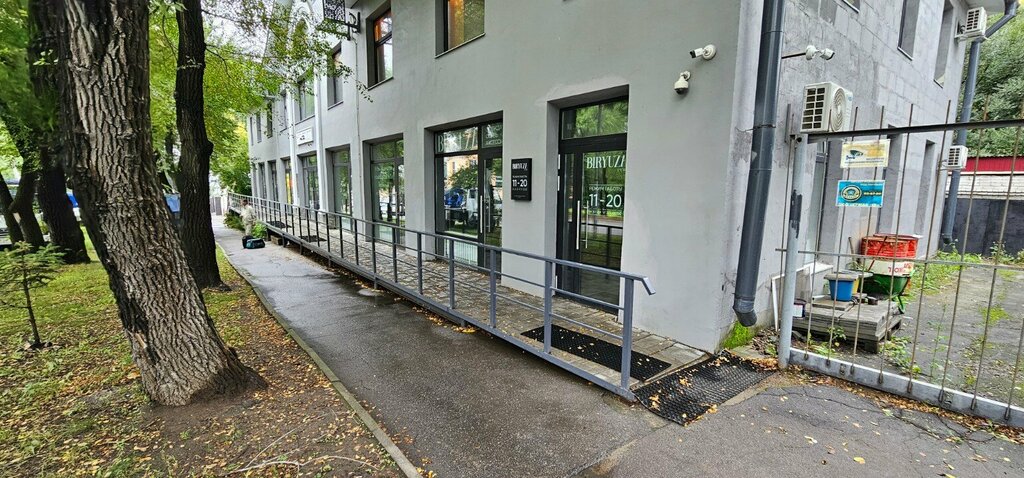 Giyim mağazası Бирюза, Habarovsk, foto