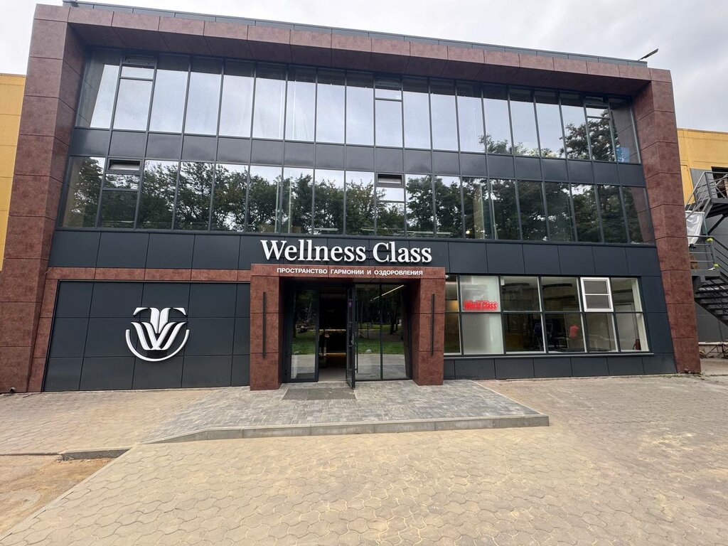 Spa Wellness Class, Lipetsk, foto