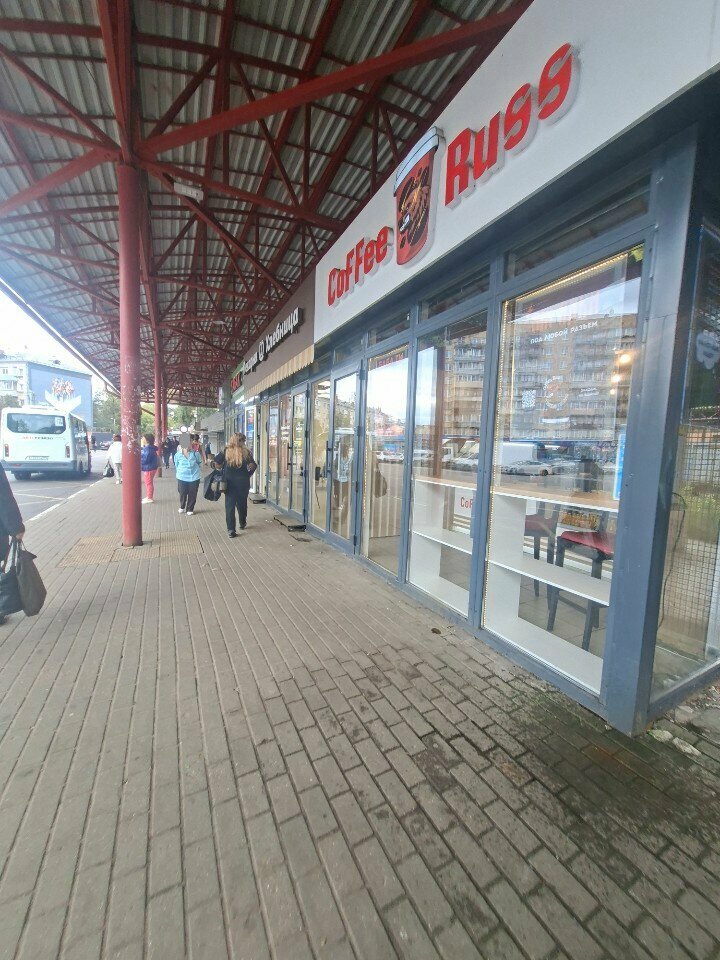 Mini-market Смешанные товары, Koroliov, foto