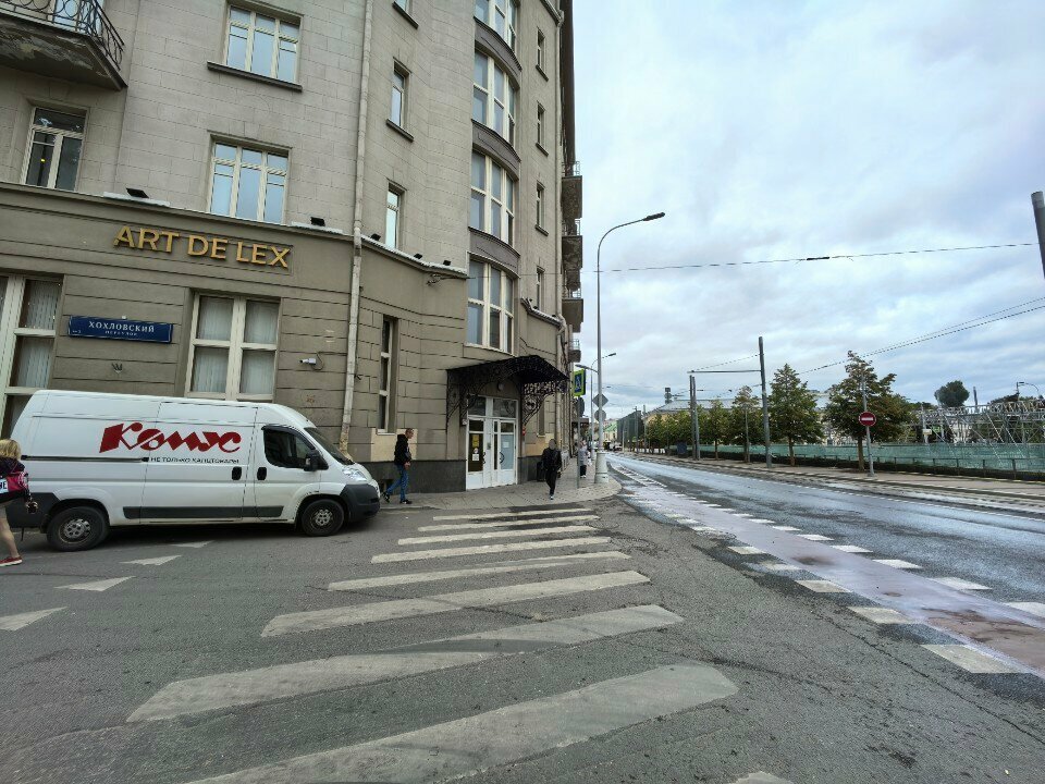 Web tasarım hizmetleri Aic, Moskova, foto