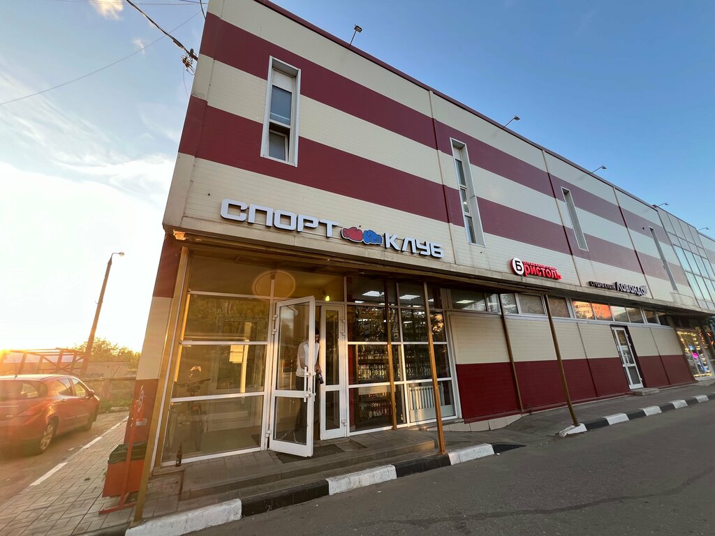 Spor kulüpleri Progress, Lobnia, foto