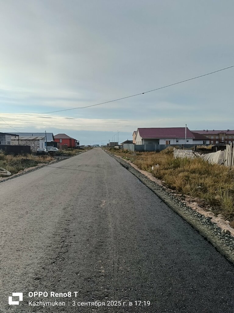 Resort oteller, tesisler Ayan Park, Akmola eyaleti, foto