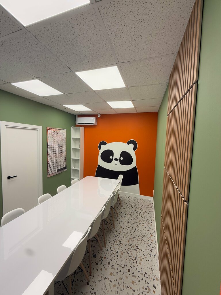 Yabancı dil kursları Shifu Uchit, Moskova, foto