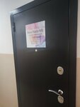 New nails NN (Kazanskoye Highway No:16к1), manikür-pedikür  Nijni Novgorod'dan