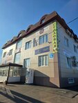 Julia_skins (21-ya liniya No:1А), güzellik salonu  Orenburg'dan